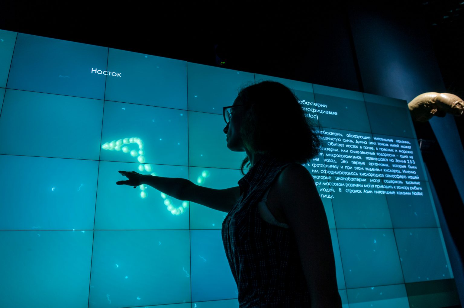 Unity - KnowledgePoint x Unity | Where learning lives